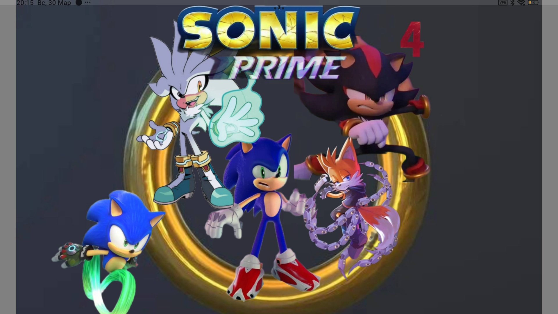 Соник Прайм: 4 сезон 2 серия: собирание монет 1 часть