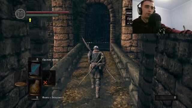 Dark Souls: Remastered — Рандомная Прокачка! Часть 8.