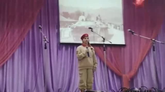 Юнармеец Дарья Вольф из ВПК «Память» п. Комсомольский выступила на фестивале памяти С. Речкунова