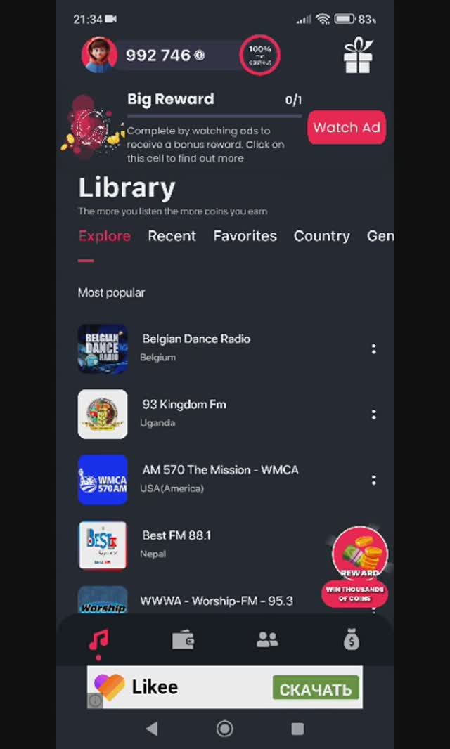 Гивви радио|инструкция| как заработать
