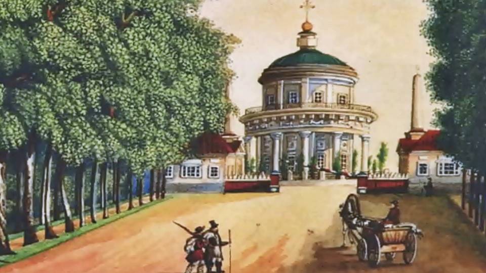 Дворянские роды и усадьбы в истории Орловского края (Л. Хоменкова)