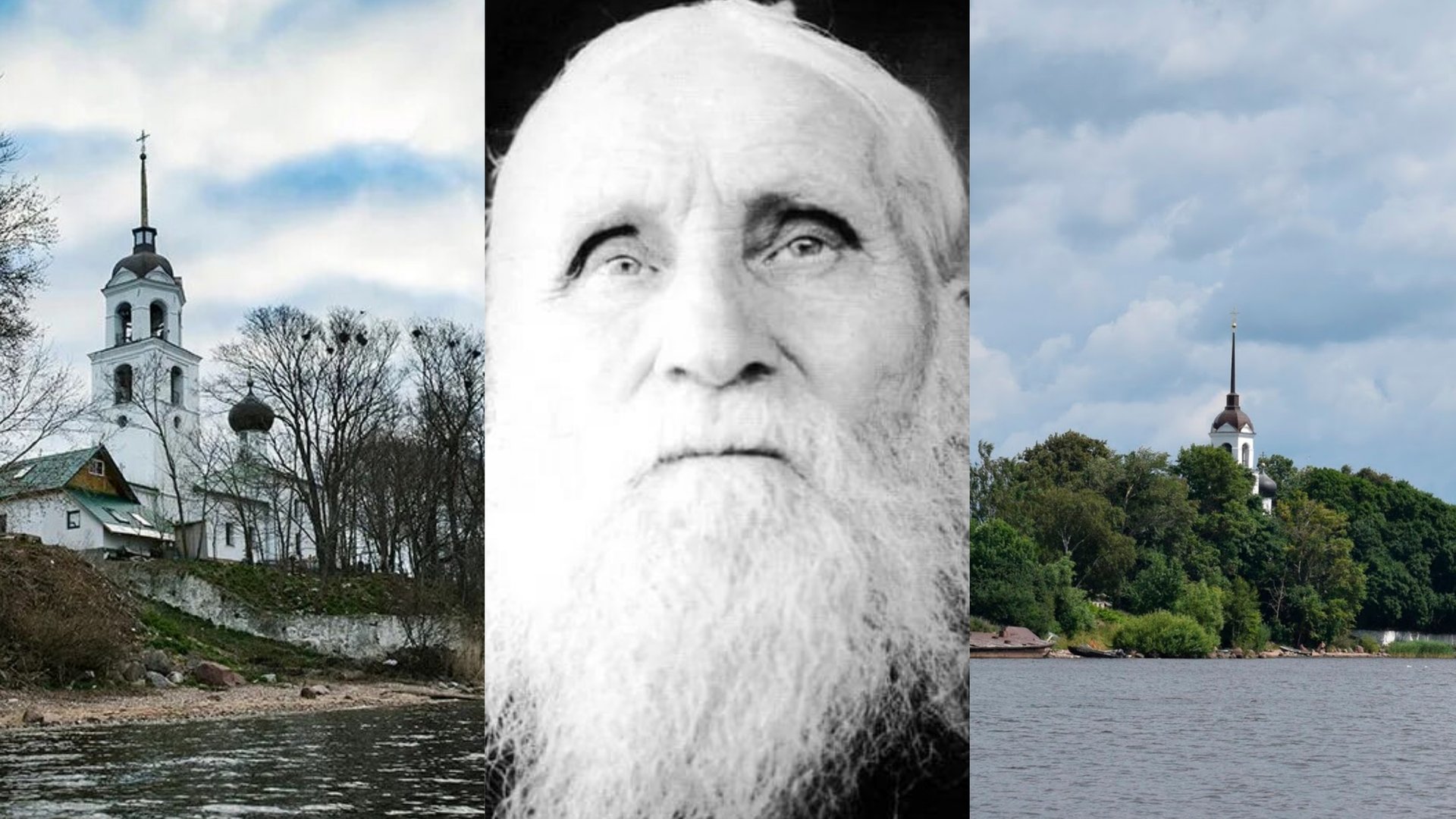 ВЫМАЛИВАЛ ДУШИ ОБМАНУТЫЕ ВРАГОМ ЧЕЛОВЕЧЕСТВА И УКАЗЫВАЛ ПУТЬ СПАСЕНИЯ..СТАРЕЦ НИКОЛАЙ ГУРЬЯНОВ ч.2