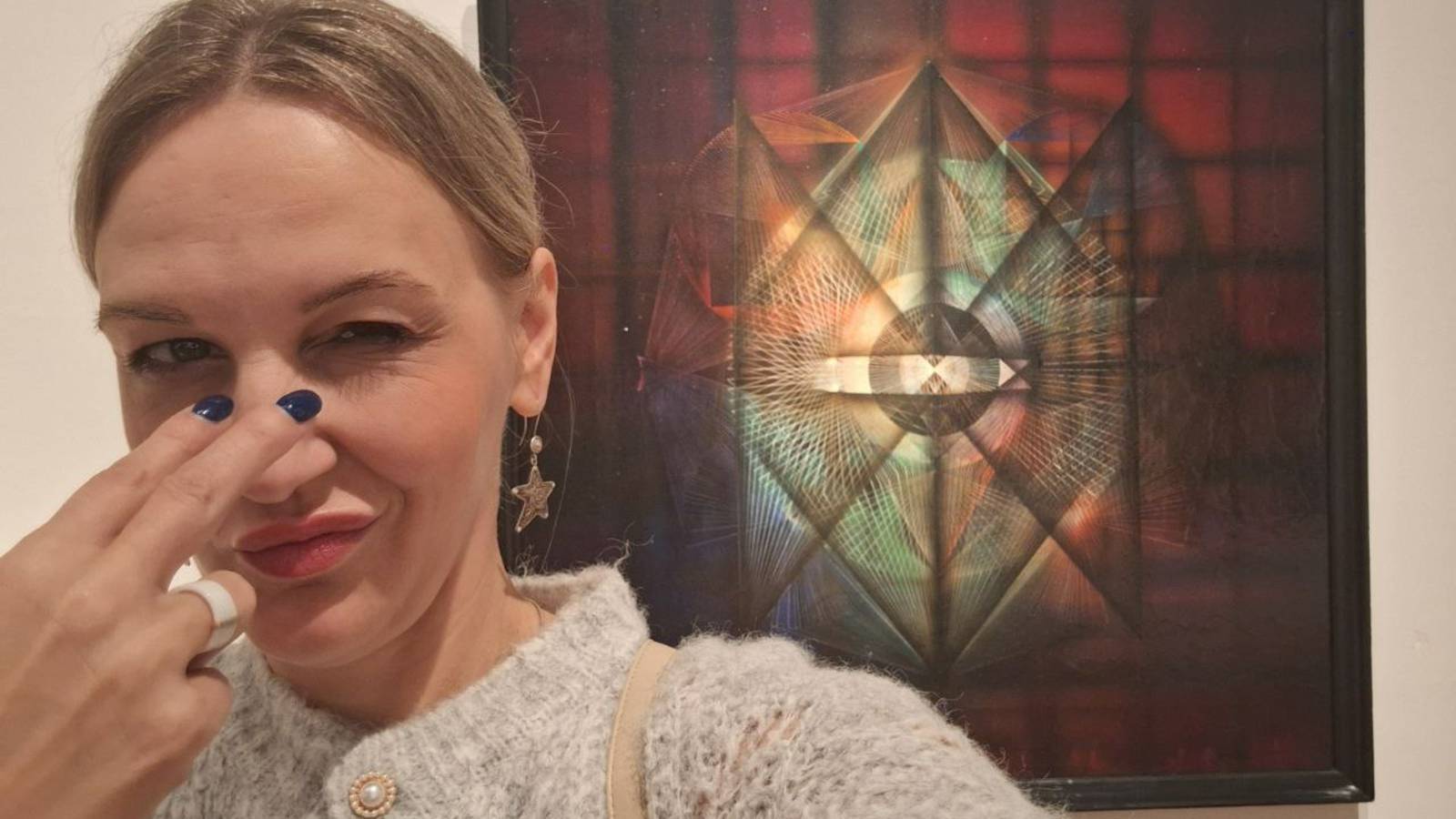 Всегда рядом: свойства геометрического места точек