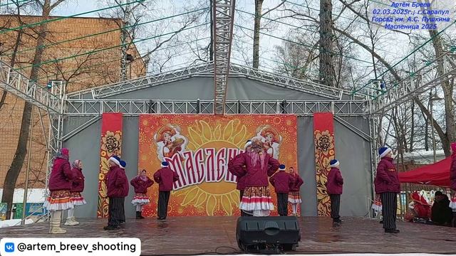 НХК "Радость" - Калинка (Сарапул; 02.03.2025г.)