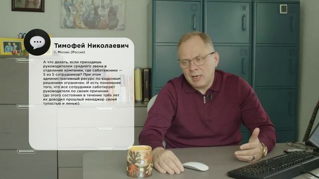 Работа должна приносить результат - Александр Высоцкий