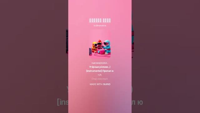 Пропал ютуб