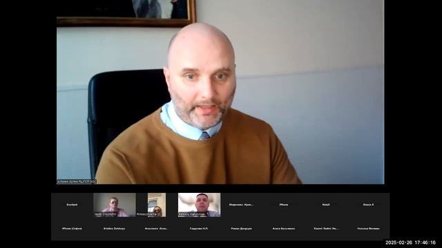 Вебинар «Хвостатый провожатый»