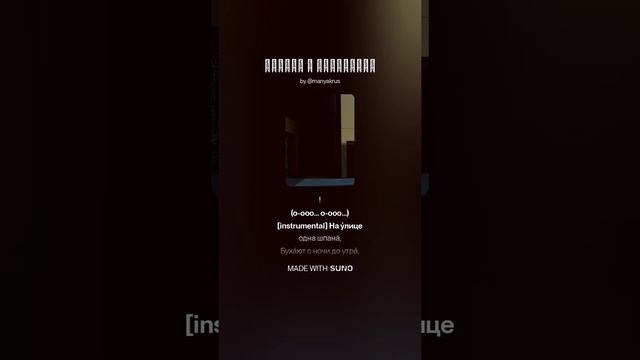 Алкаши и наркоманы