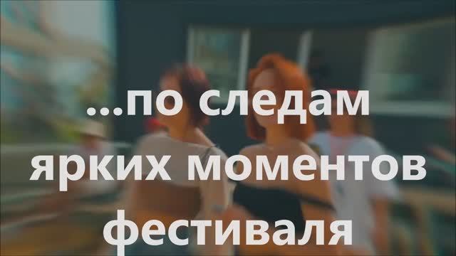 Таврида.Арт24