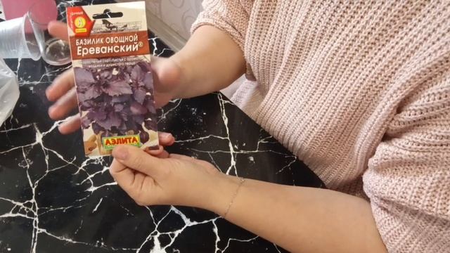 🌱 3 СПОСОБА ПОСЕВА БАЗИЛИКА: где всходы появятся быстрее и гуще
26 марта 2025