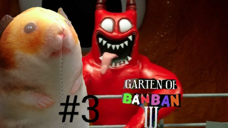 Прохожу Garten of Banban 3 #3