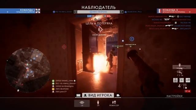 Тот самый ВОРОН)) снайпЕР ИВЕНТ  BF1 “ЕДИНСТВО 21.07.2018