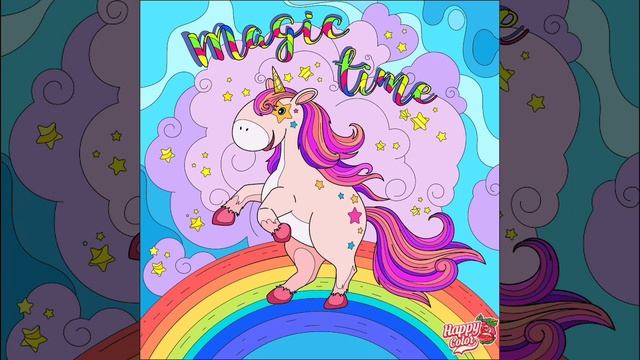 Послания 481-490