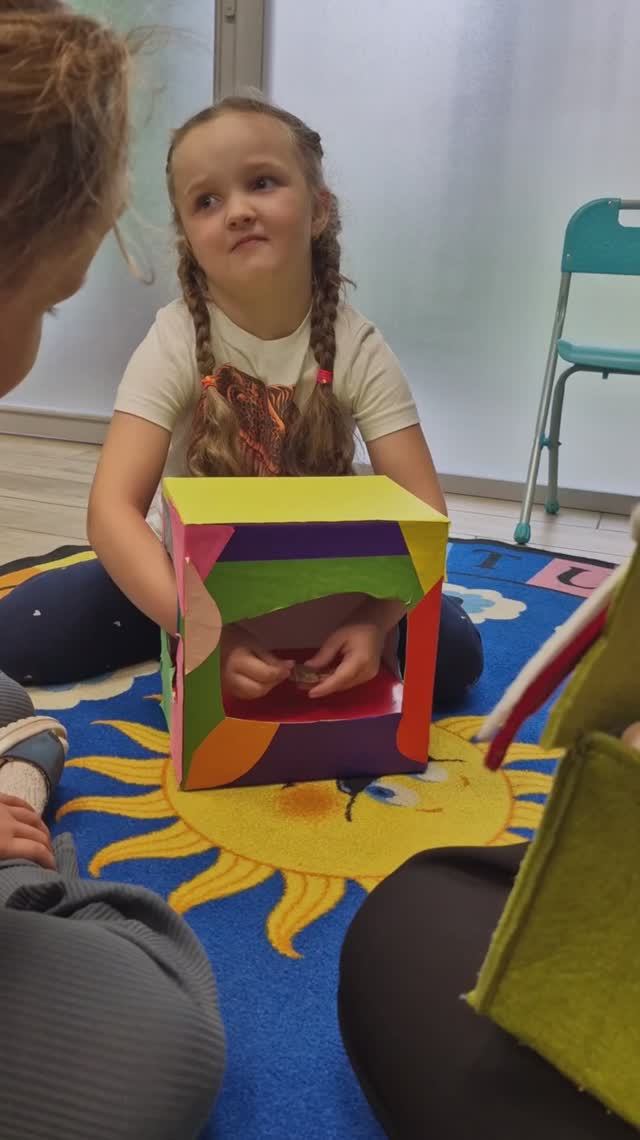 День 1 - Биология