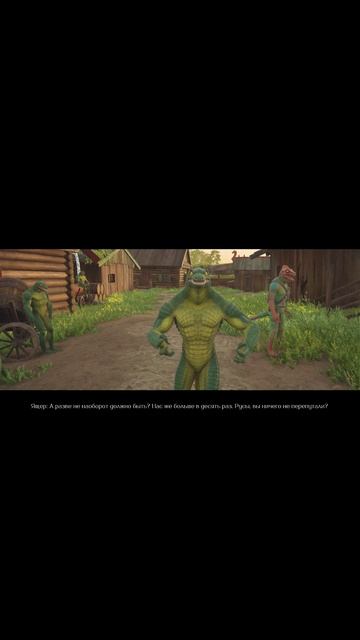 Сдавайтесь