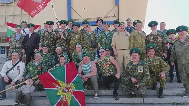 28 мая  День Пограничника. 2024 год.