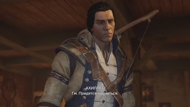 Assassin's Creed® III Remastered ( #4 часть )