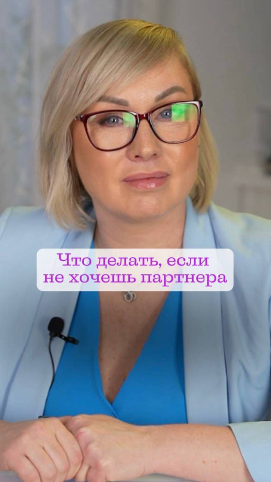 Что делать, если пропало влечение к мужу? Это конец отношений?