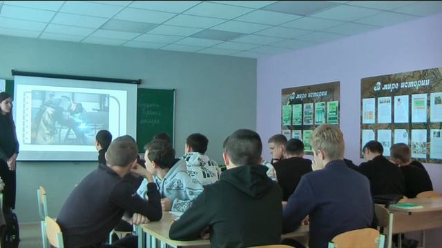 Цыкунова И.М.Представление технологии проблемного обучения