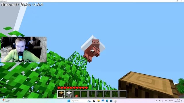 смотрю самые самые старые версии майнкрафта