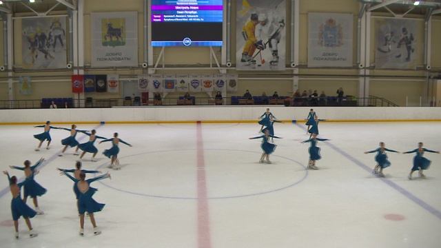 Мистраль Новис – 1 спортивный – 2025