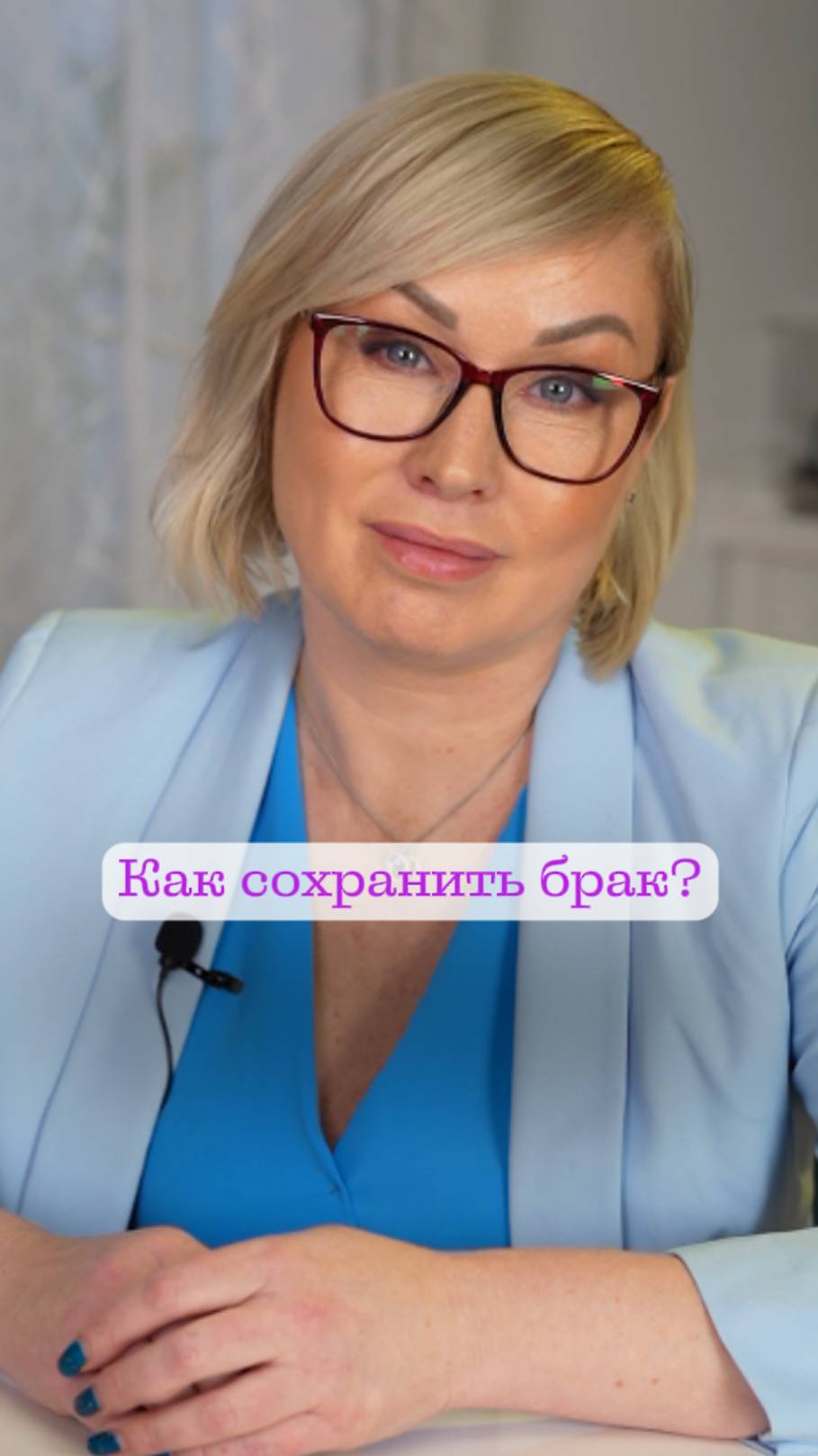 Как оживить долгие отношения и вернуть в них искру?