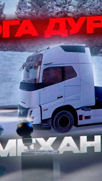 НУ ДА БЫЛО БОЛЬНО!