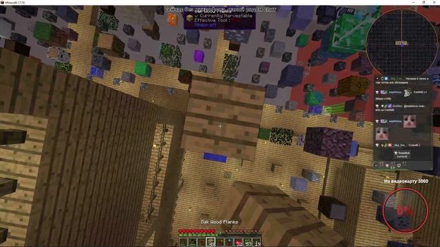 Minecraft Sky Grid 1.7.10 №11