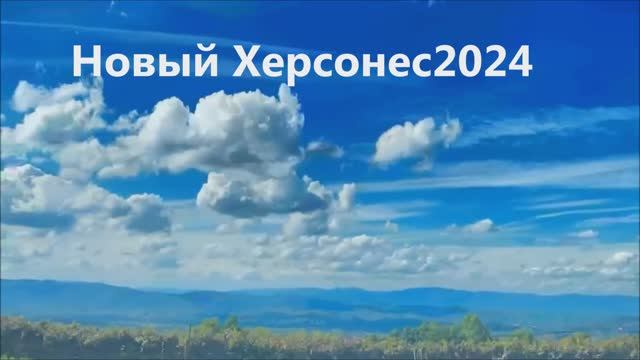 Музей Крыма и Новороссии