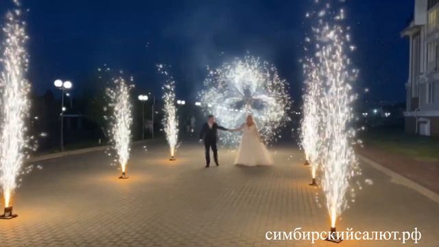 Дорожка 6шт. 4м. 50сек. + Вертушка 6шт 3м. 60сек.