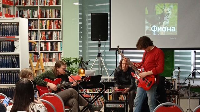 Электрокислота ("Рок в защиту животных", г. Владимир 29.03.2025)