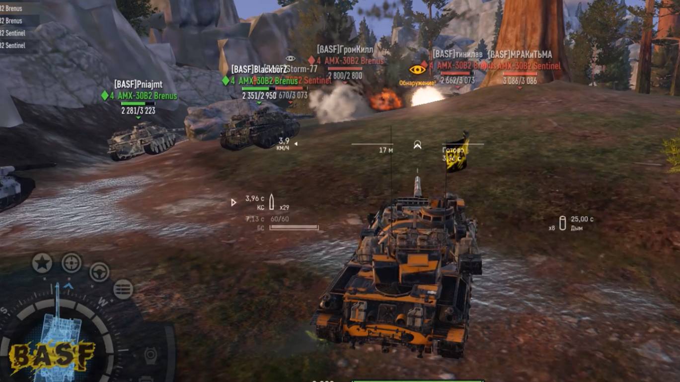 2025-03-29 - PVP взвод на взвод внутри [BASF]