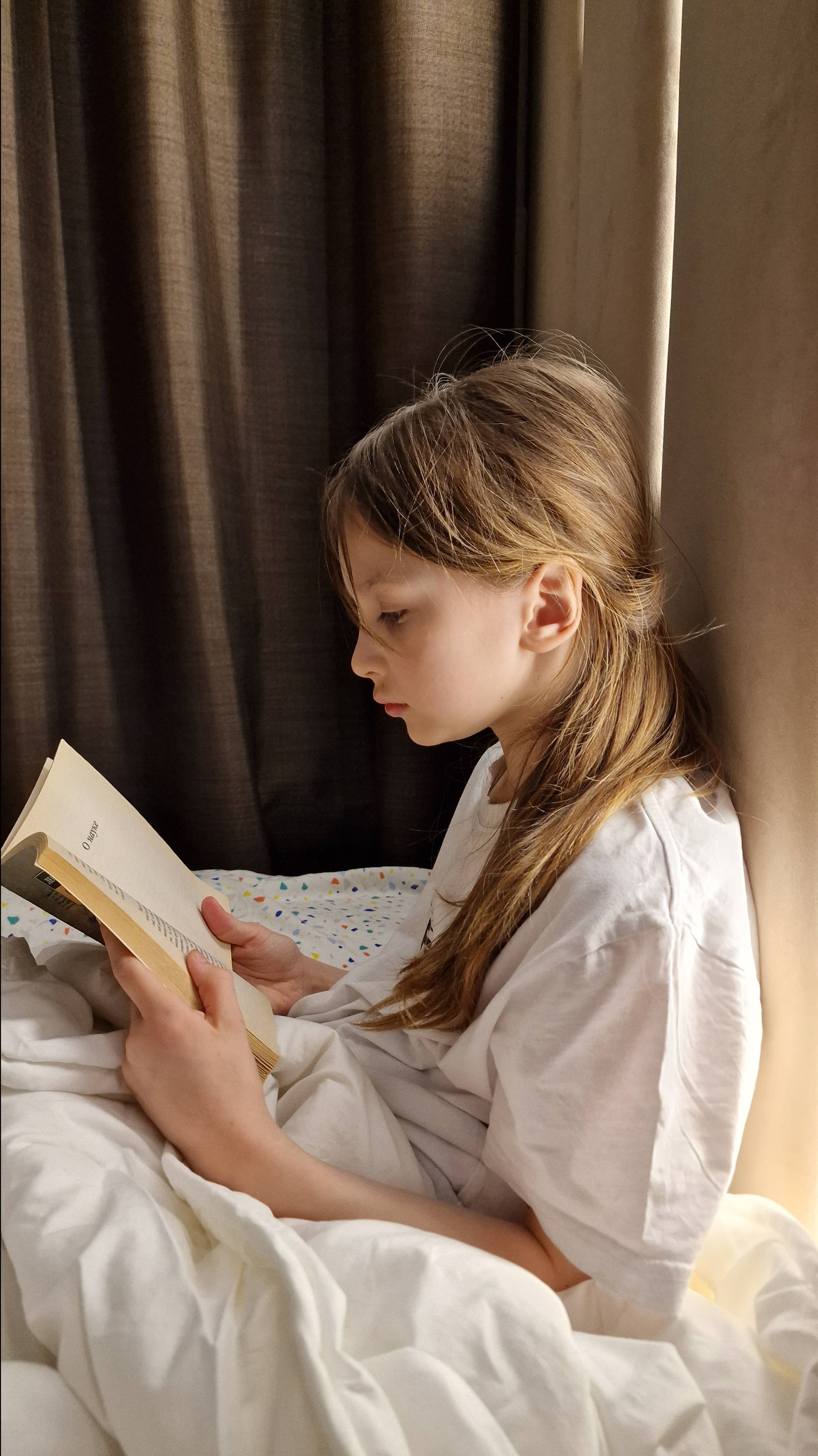 Отзыв Ульяны