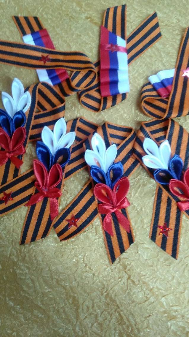 ЗНАЧКИ НА 9 МАЯ