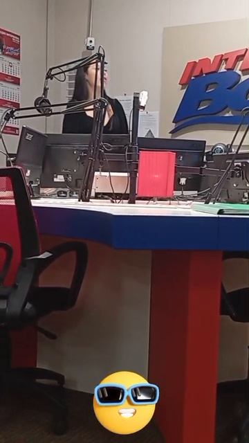 Интер волна