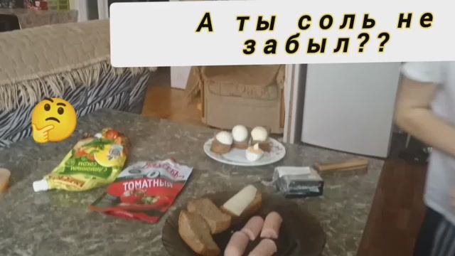 Кулинарное шоу
