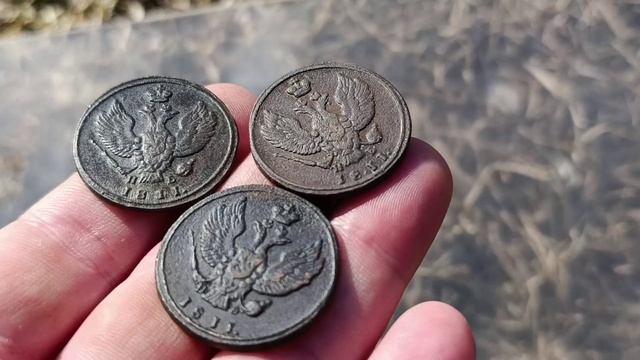Сколько стоят красивые монетки 2 копейки 1811 года "Тетерев"