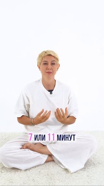 от перенапряжения и информационной усталости