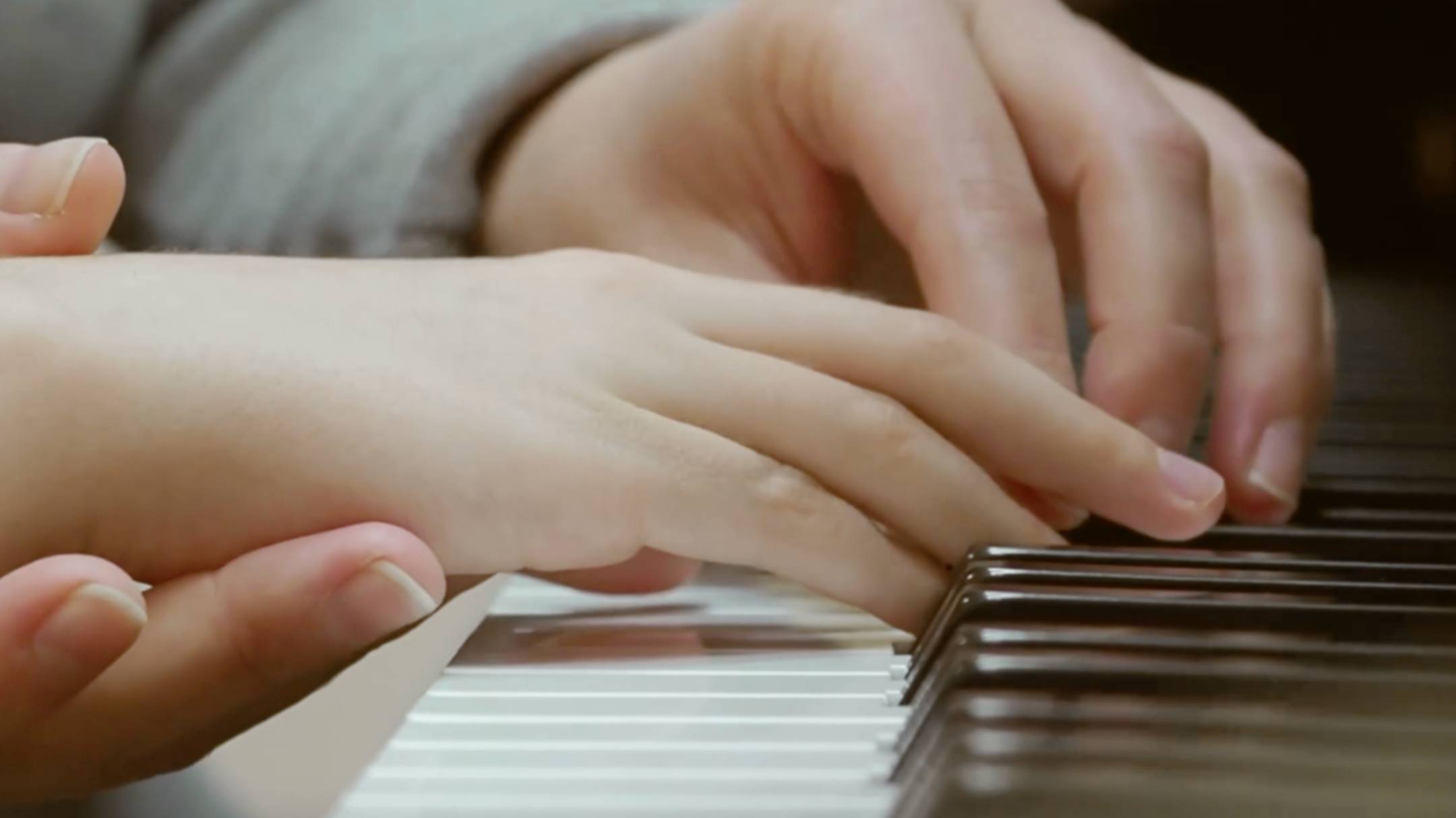 Мы видим музыку