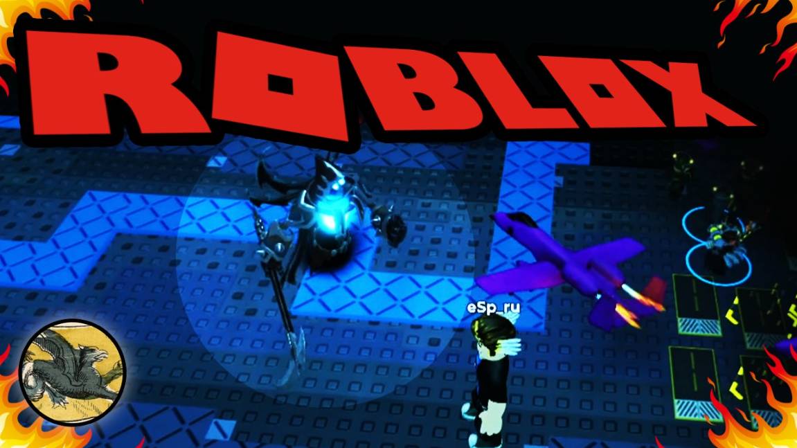 Прошли на сложном уровне событие Мега Охота ! Roblox