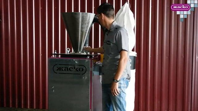 Установка шелушения арахиса УШ-1М(2)