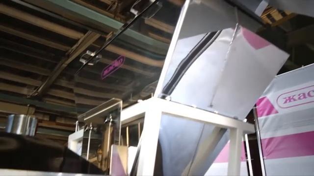 Charcoal dosing and packaging system