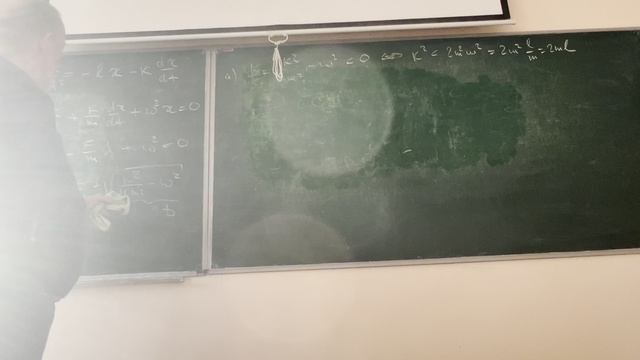 28.03.2025 Восьмая лекция по дифференциальным уравнениям(приложение дифф. уравнений)