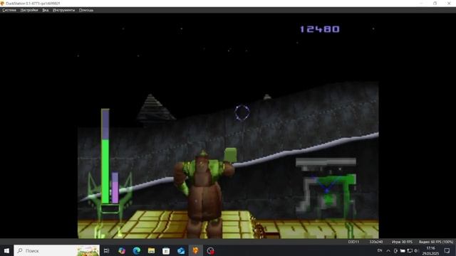 Beast Wars Transformers PS1 Часть 1 Городской I Возмездие/Босс Тарантула+Спасательная миссия