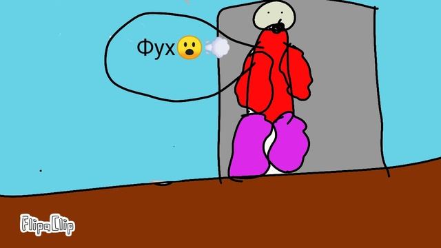 Анимация 2.1