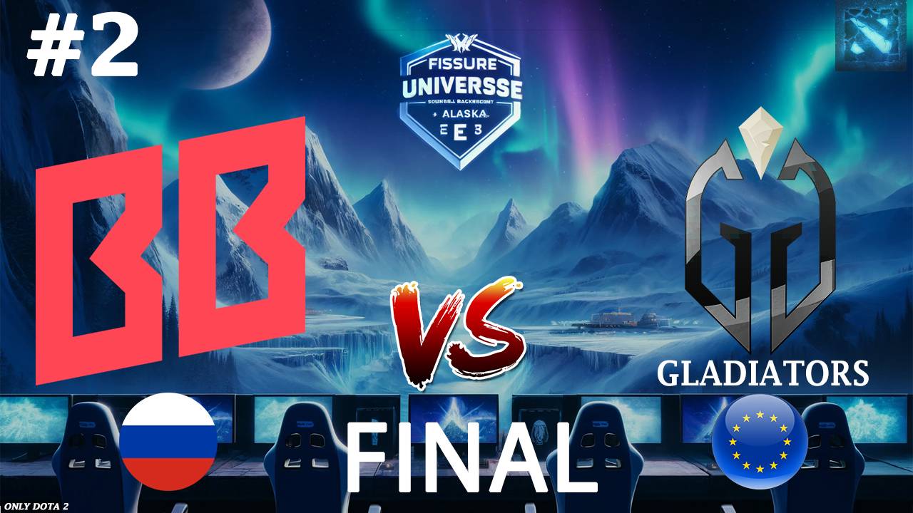 ОТДАЛИ ШТОРМА КВИНУ! | BetBoom vs Gladiators #2 (BO5) FINAL | FISSURE Universe Ep 4