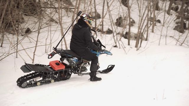 Monotrack Ultra 45 2025_2г