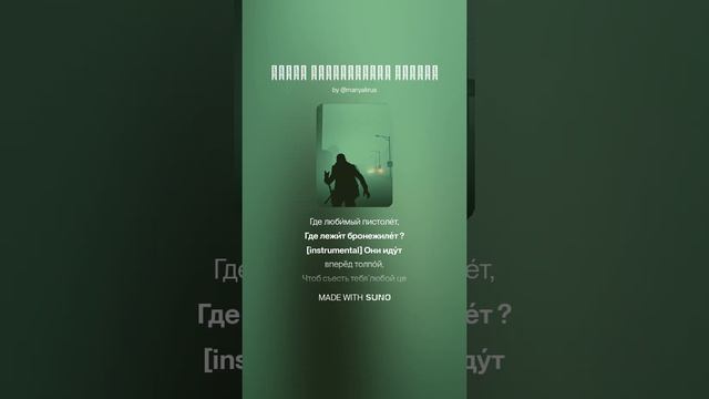 Зомби апокалипсис настал