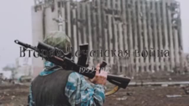 Посвящается всем погибшим ребятам на Северном Кавказе 1999-2012 Алтайский край.