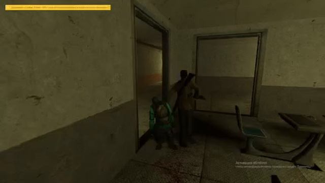 город криборд 1 сезон 8 серия